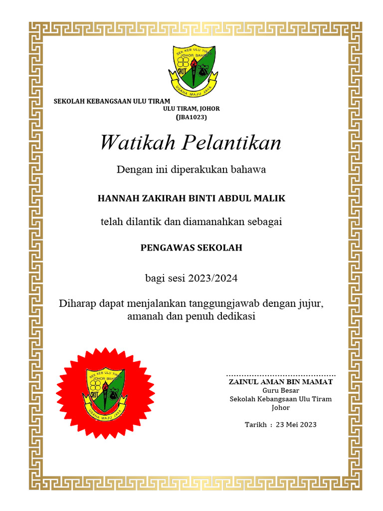 2023 Template Sijil Watikah Pelantikan SKUT | PDF