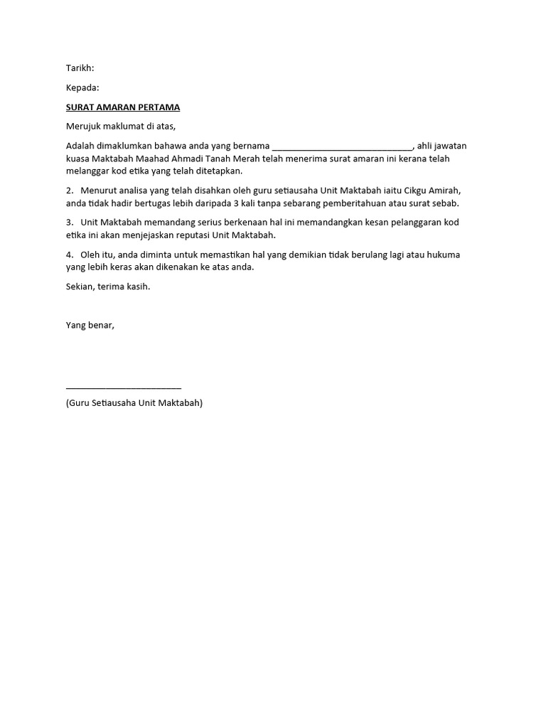 Surat Amaran Pertama. Maktabah | PDF