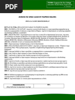 Sabayang Pagbigkas Sample | PDF