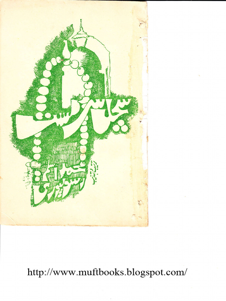 Scha Lsar Mast | PDF