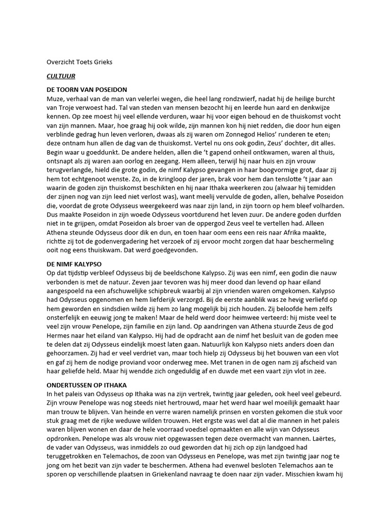 Overzicht Toets Grieks | PDF