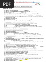 SST UAE TextBook Term2 | PDF