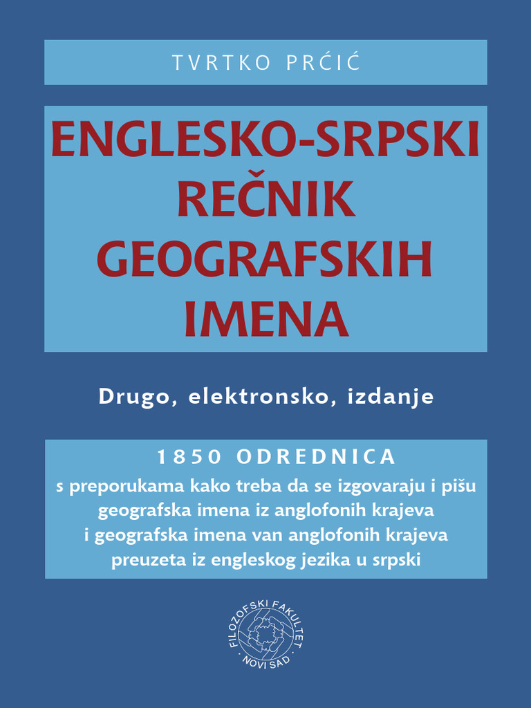 ENGLESKO-SRPSKI Recnik Geografskih Imena | PDF