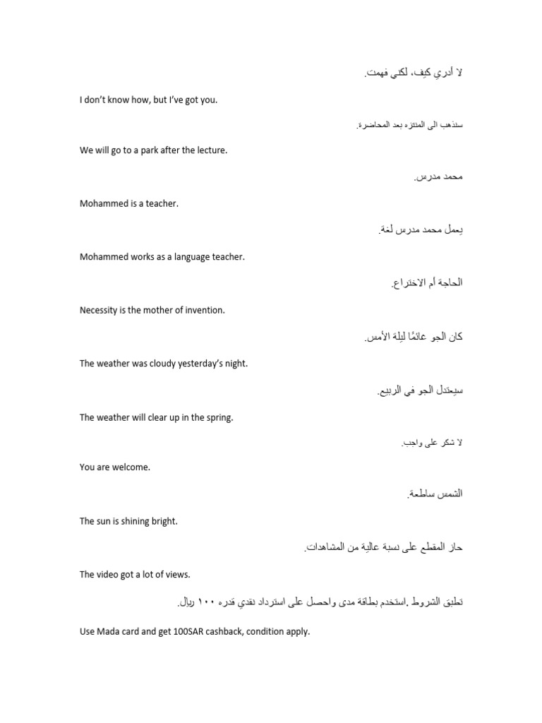 General Translation - Task 1 | PDF General Translation - Task 1 | PDF