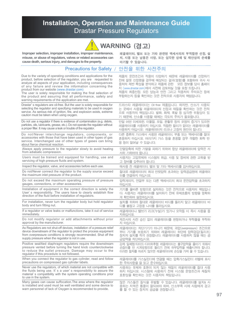 Installation Operation and Maintenance Guide-2020 | PDF | Valve | Gases