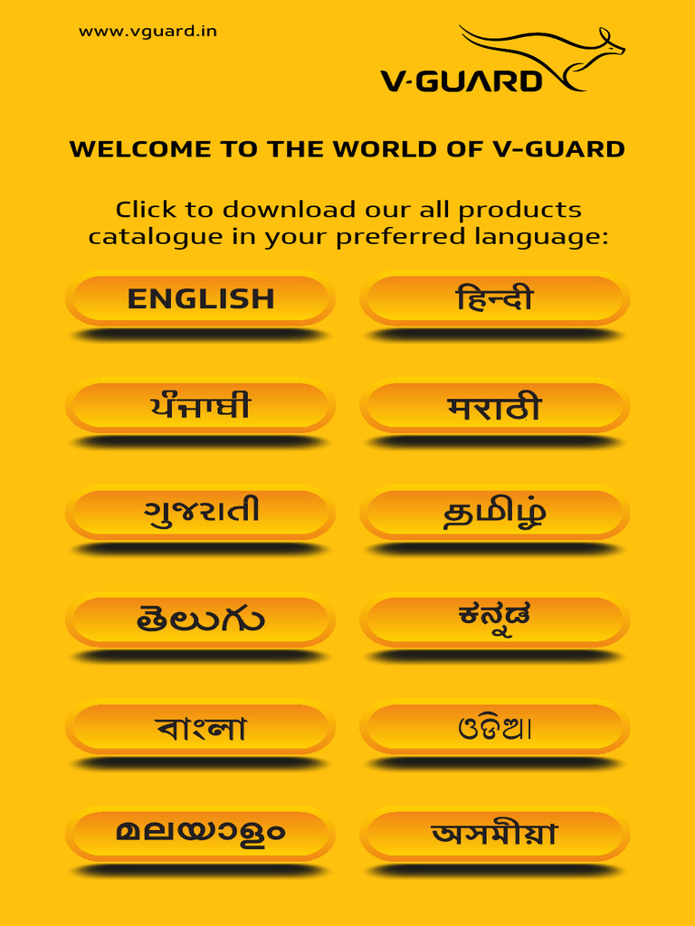 V-Guard Products Catalogue Download | PDF