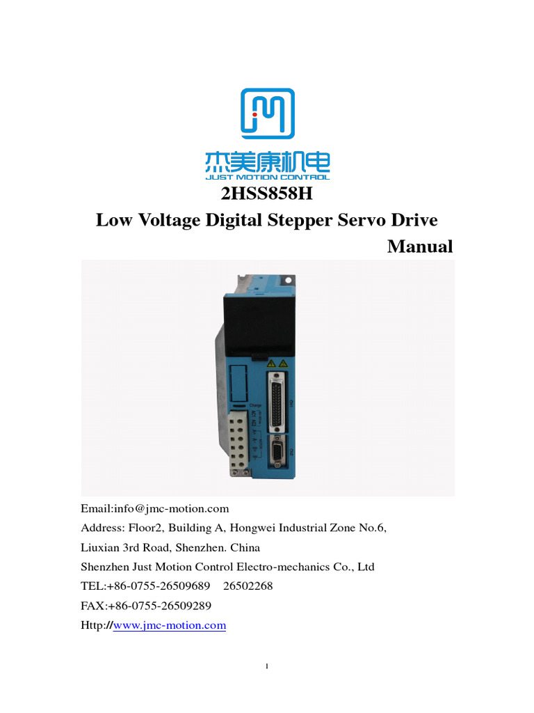 2hss858 Manual | PDF | Electric Motor | Parameter (Computer Programming)