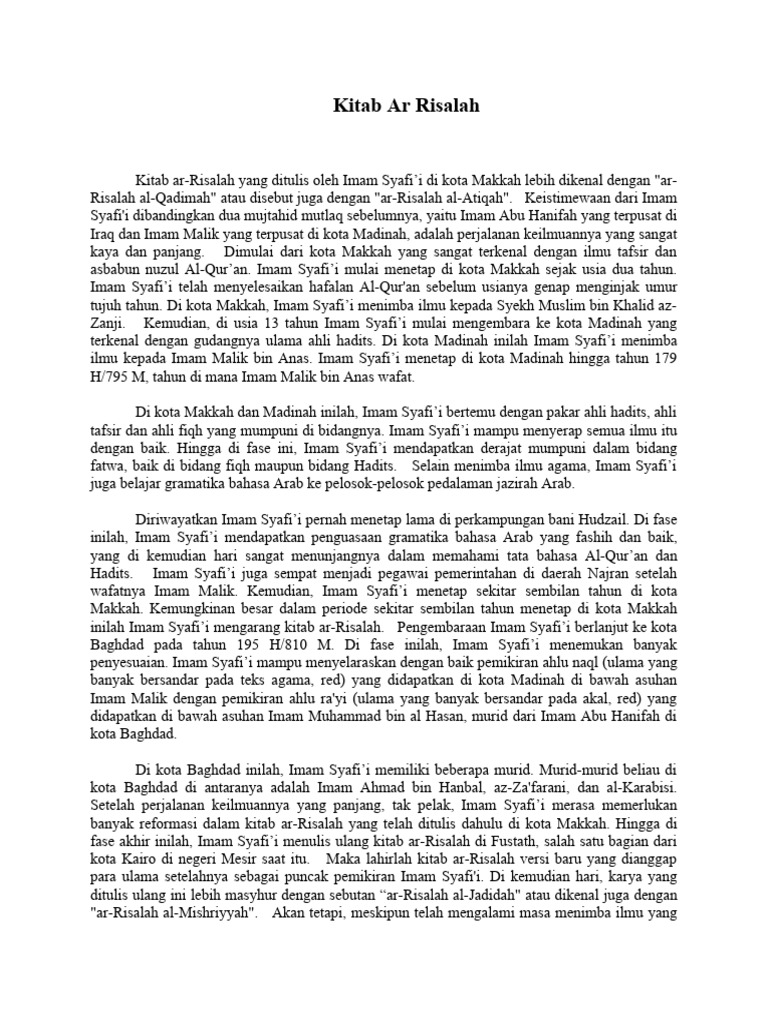 Kitab Ar Risalah | PDF | Sejarah | Klasik