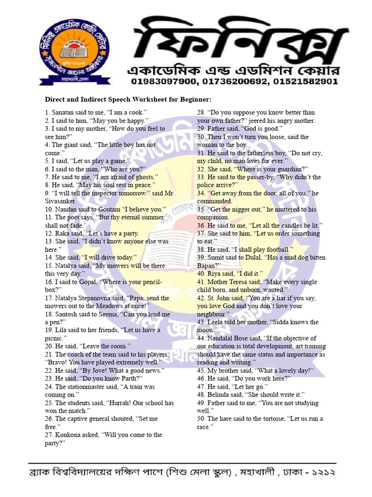 Narration Worksheet | PDF