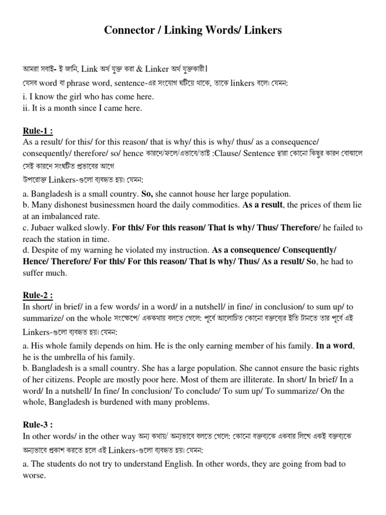 Connector or Linking Words | PDF | Linguistics | Languages