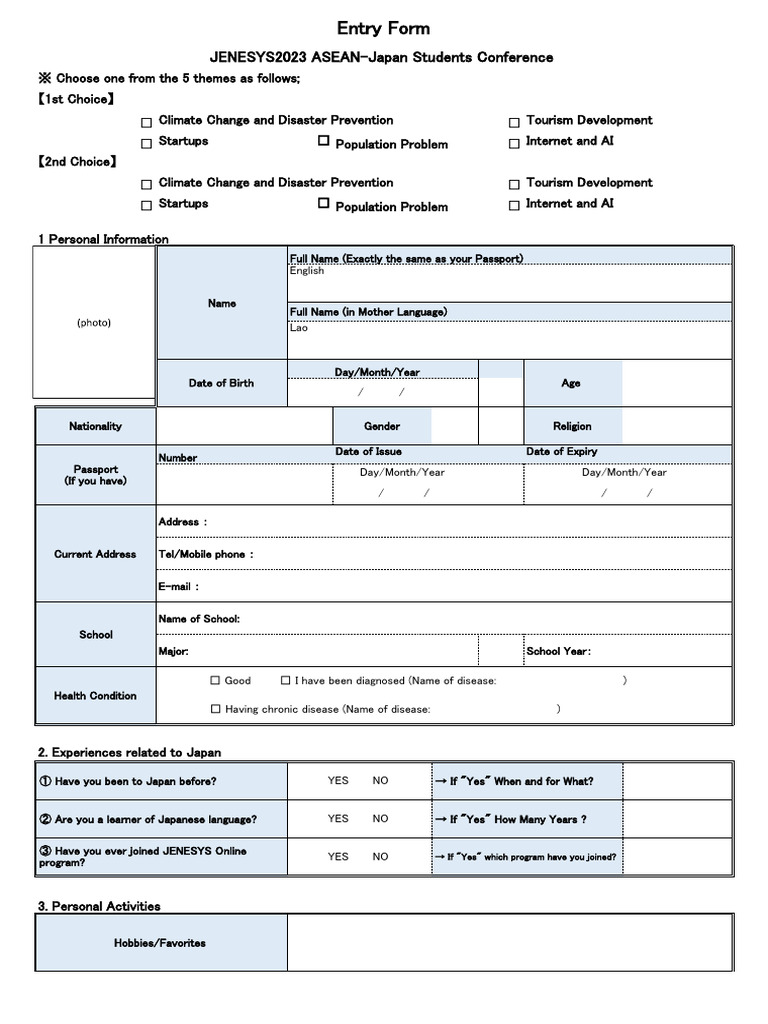 JENESYS2023 Entry Form for Students | PDF
