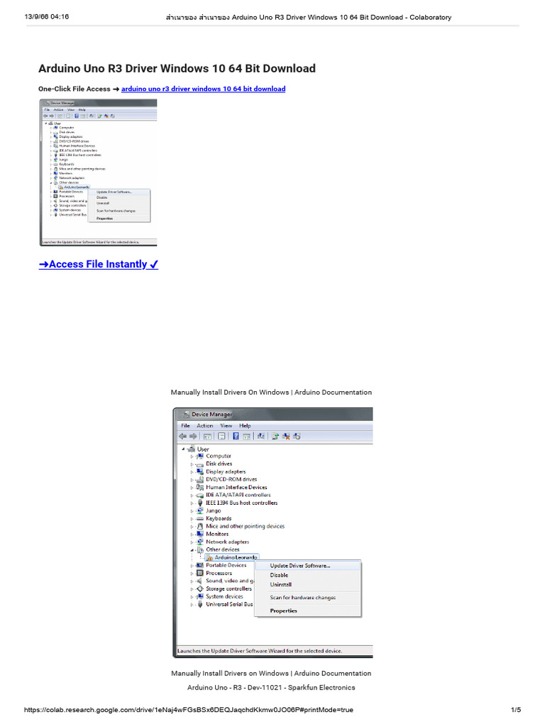 สำเนาของ สำเนาของ Arduino Uno R3 Driver Windows 10 64 Bit Download ...