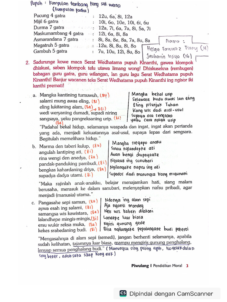 Tembang Kinanthi | PDF