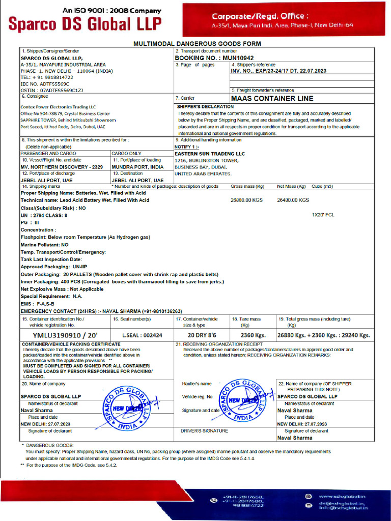 DGD CERTIFICATE - EXP-17 - JEBEL ALI, UAE - FINAL - Signed | PDF