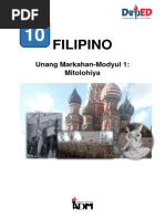 Filipino Module 1 Grade 10 Quarter 1 | PDF