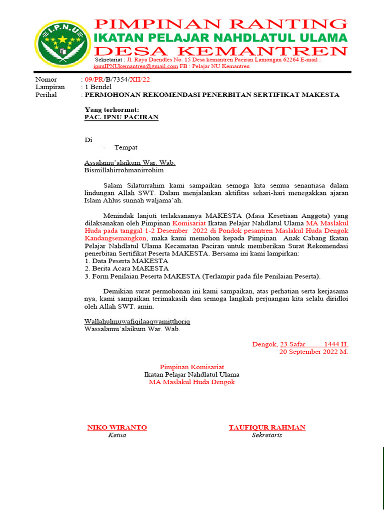 Contoh Pengajuan Sertifikat IPNU | PDF