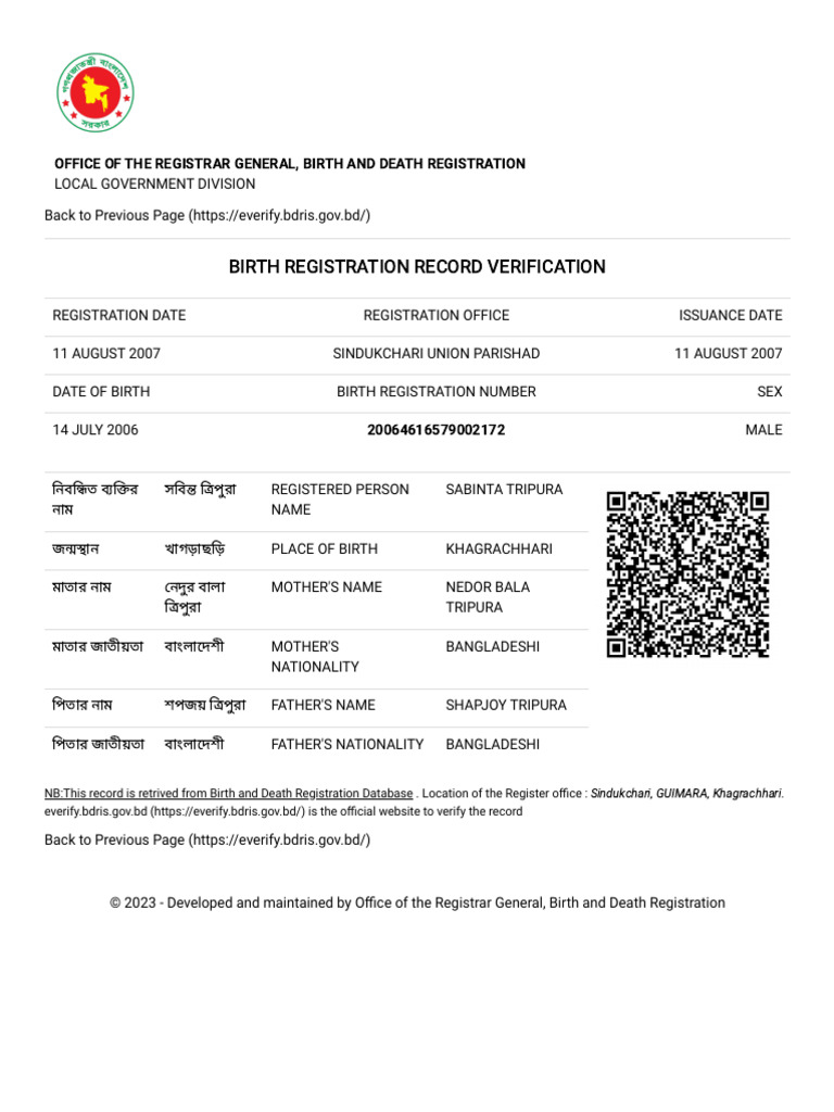 Search - Birth and Death Verification | PDF