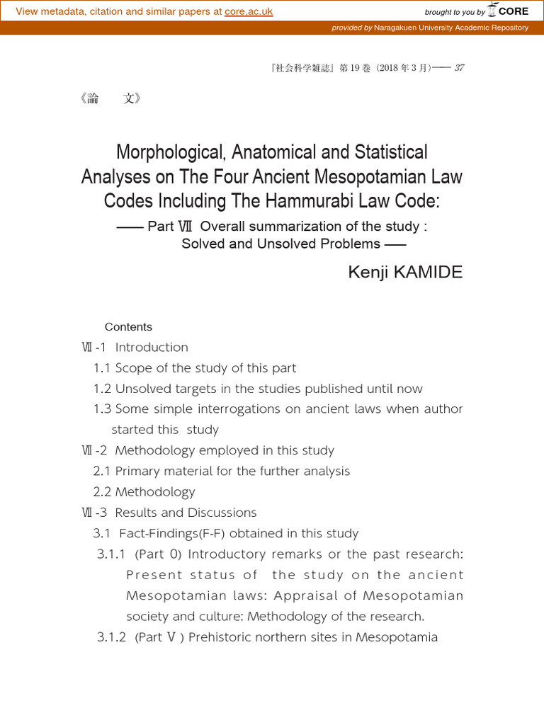 Morphological, Anatomical and Statistical Analyses On The Four Ancient Mesopotamian Law Codes ...