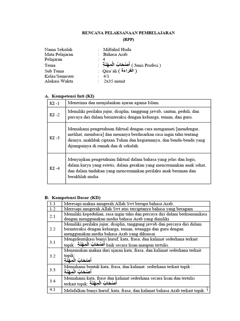 RPP Bahasa Arab Kelas 4 Semester 1 Tema 4 | PDF