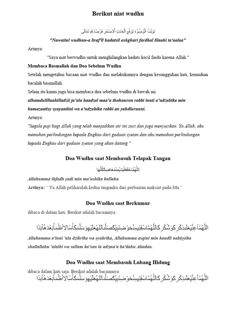 Doa Wudhu | PDF
