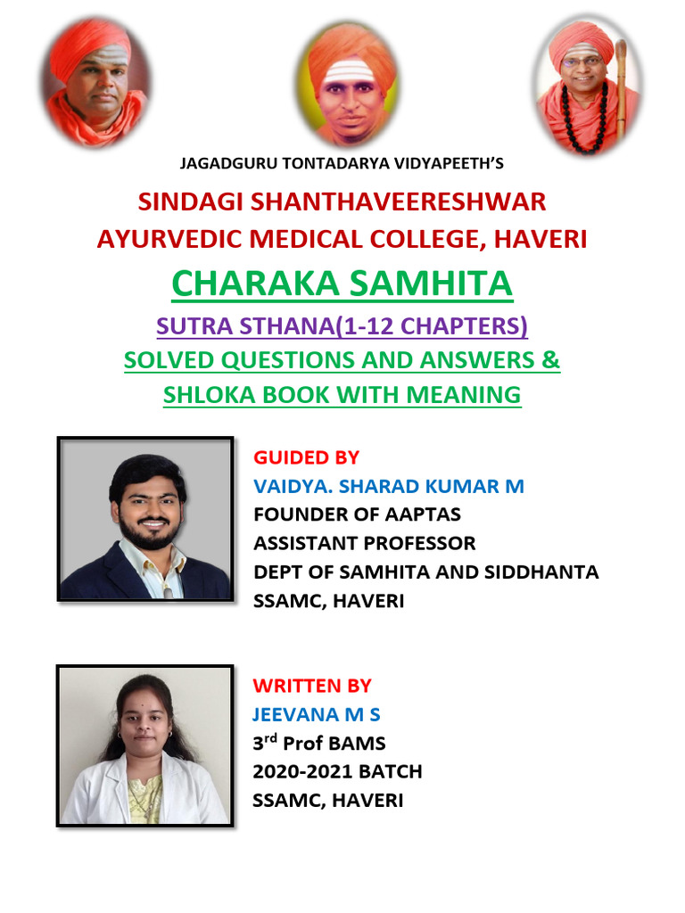 Charaka Samhita Sutrasthana 1-12 Chapters Solved Questions and Answers ...
