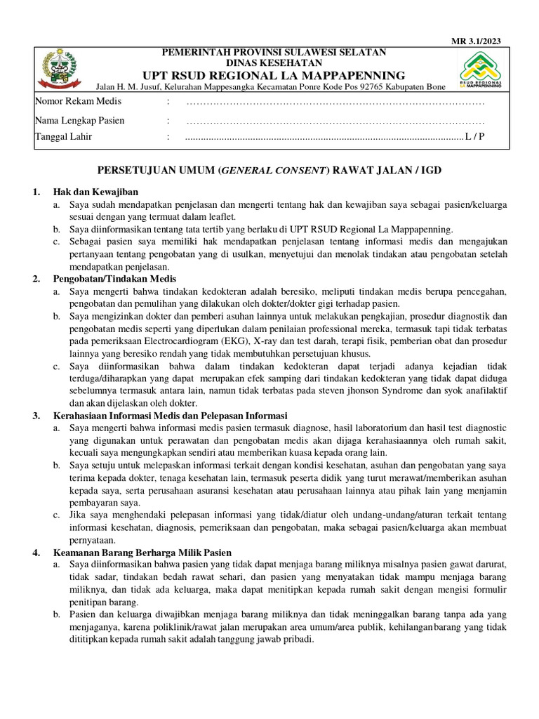 Form Blank General Consent Fix | PDF
