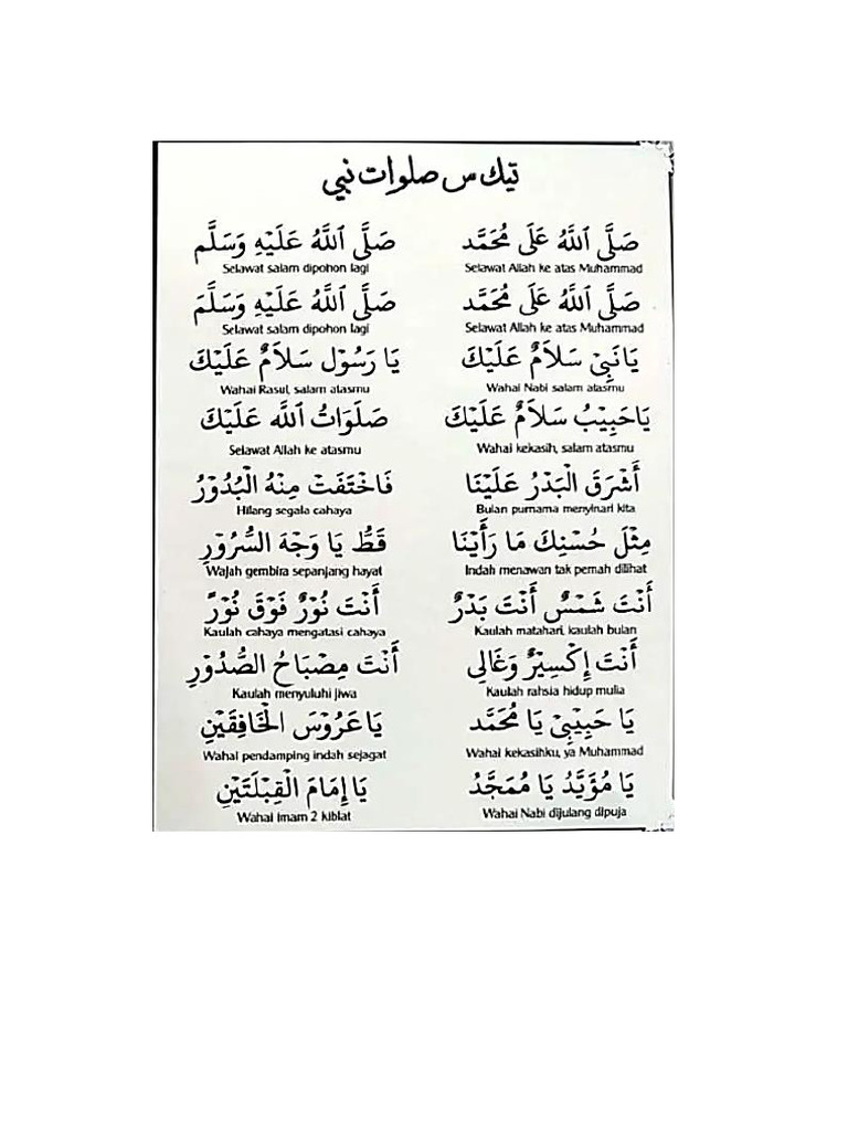 Selawat Nabi Pdf