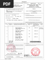 U.S. Customs Form: CBP Form 7501 - Instructions | PDF | U.S. Customs ...