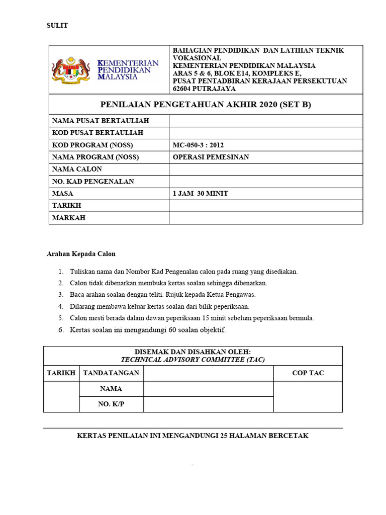 MC-050-3 Soalan SKM Set B | PDF
