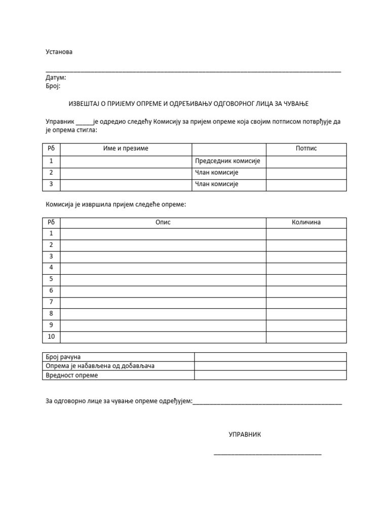 Obrazac Za Opremu - 2 | PDF