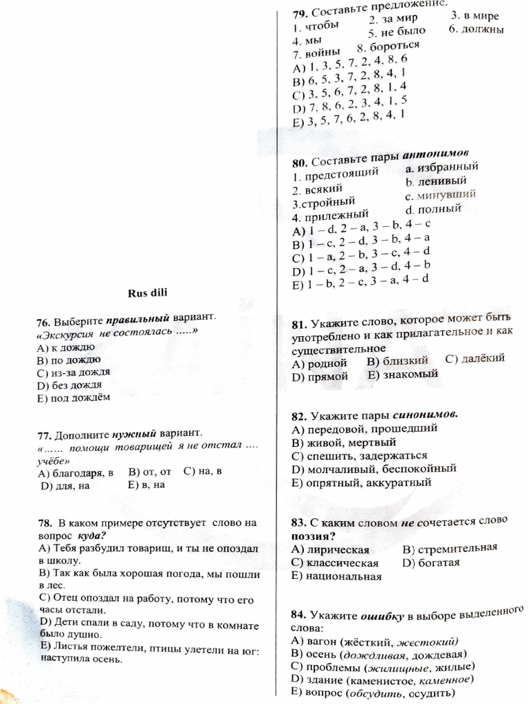 S Dili S29-Cavablı | PDF