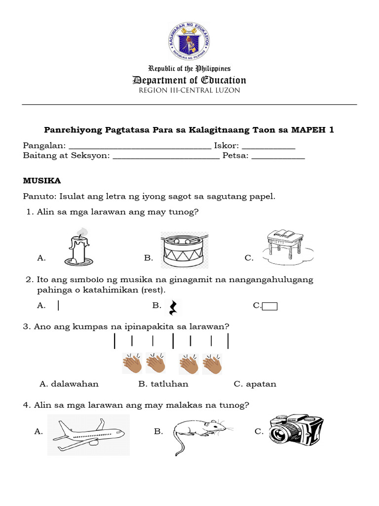 Mapeh 1 Mya Assessment Tool | PDF