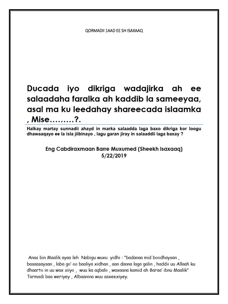 Ducada Iyo Dikriga Jamaaciga Ah | PDF