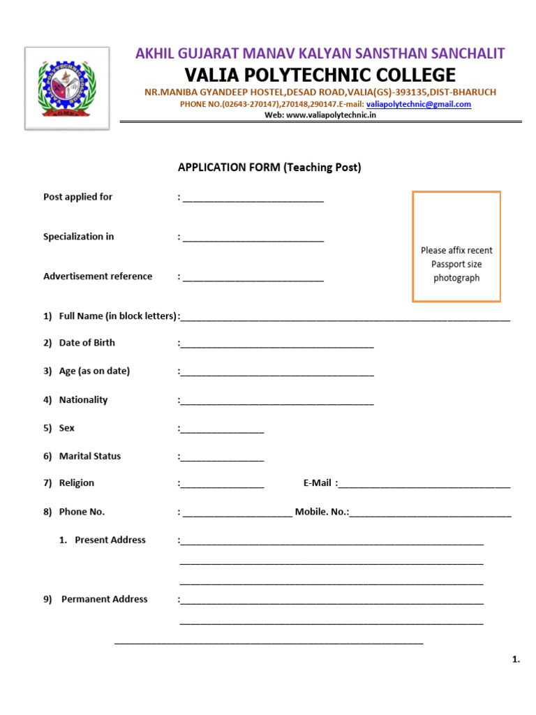 Valia Polytechnic College | PDF