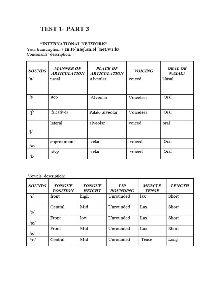 Test 1 - Part 3 | PDF