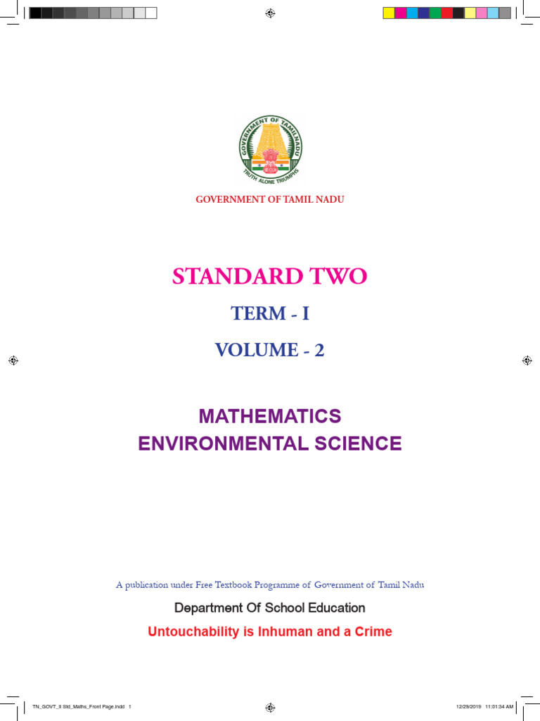 2nd STD Maths Environmental Science Term 1 English Medium | PDF | Shape ...