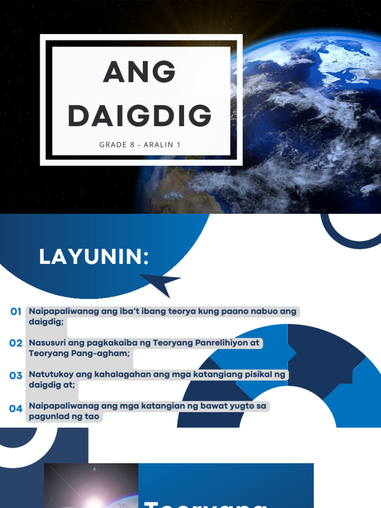 Ang Daigdig 1 | PDF