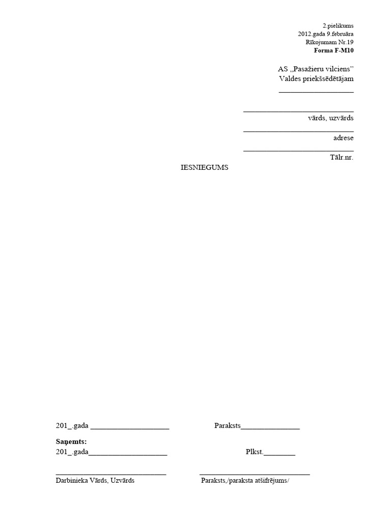 Iesnieguma Forma | PDF