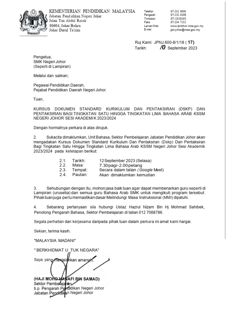 Kursus Dokumen Standard Kurikulum DSKP | PDF