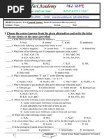 General Science Exam Grade 8 | PDF | Human Body | Lung