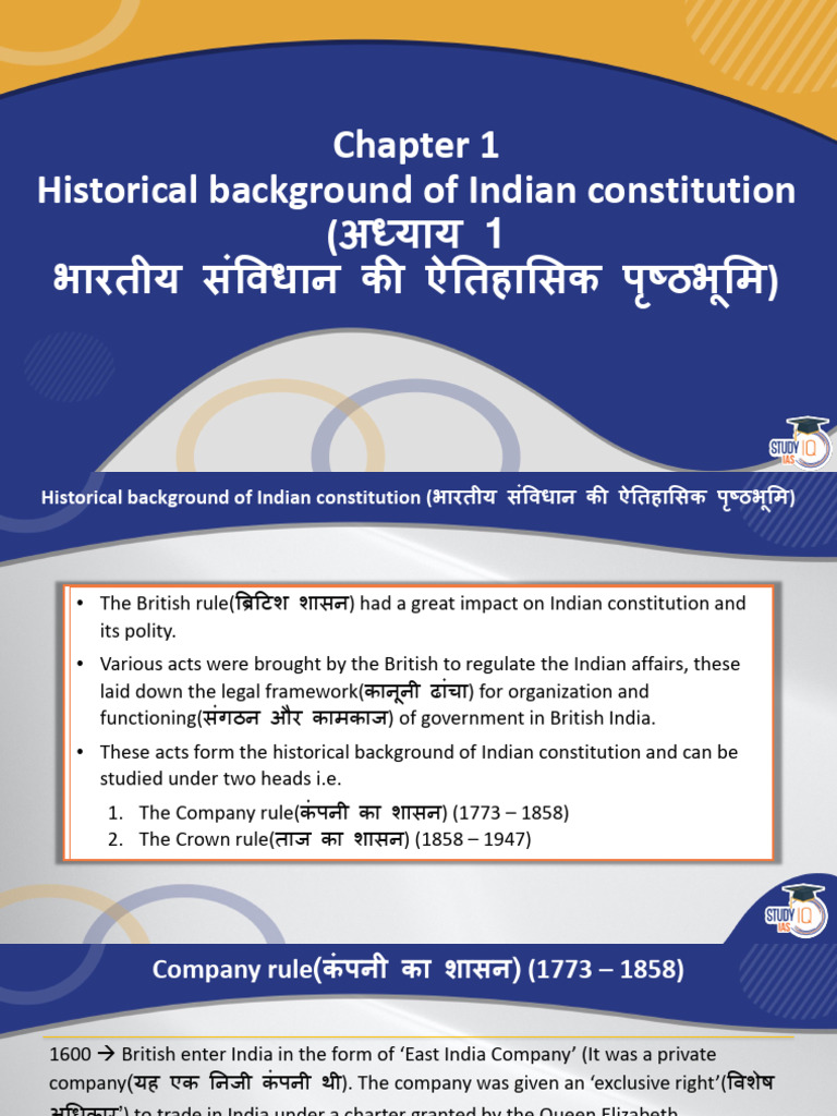 Historical Background of Indian Constitution | PDF | British Raj ...