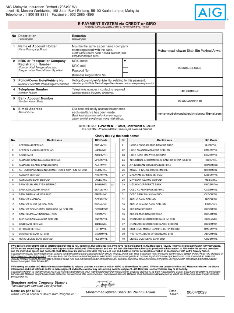 Giro Form | PDF | Business | Banks