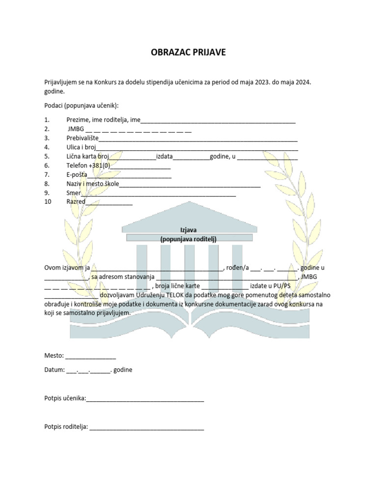 Obrazac Prijave Na Konkurs Za Ucenicku Stipendiju | PDF