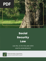 Social Security Schemes in Oman | PDF | Oman | Social Security (United ...
