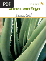 Anu Script Manager Installation Guide | PDF | Computers