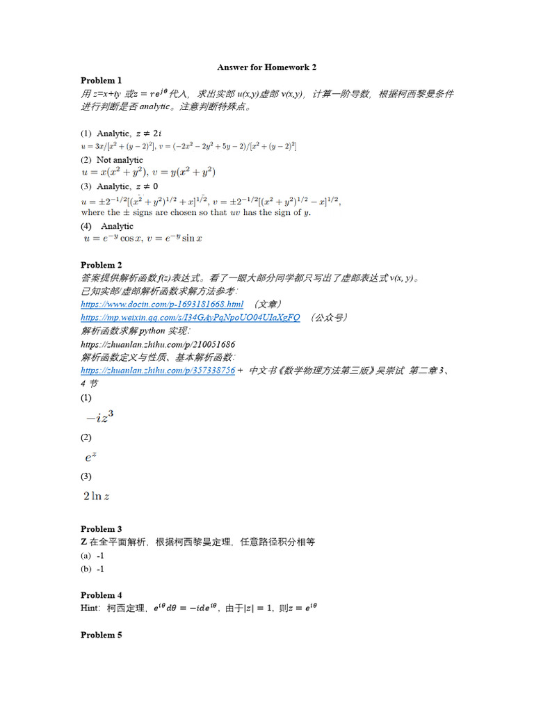 Answer for Homework 2 | PDF