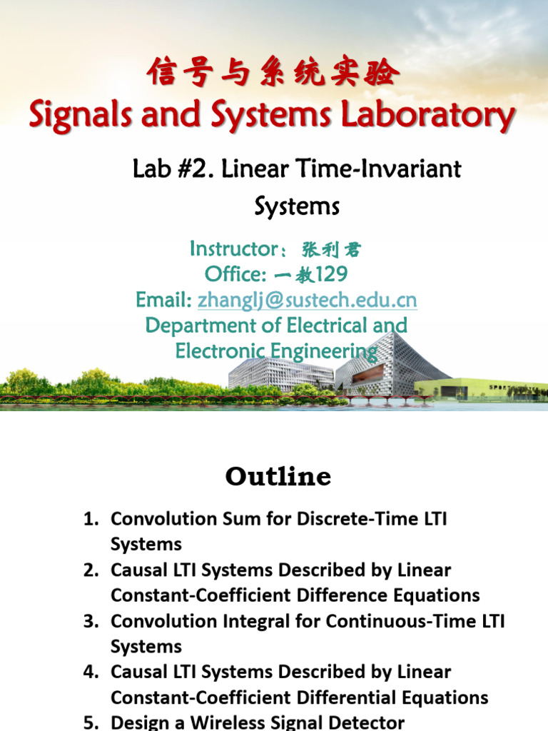 Signals and Systems Lab2. Linear Time-Invariant Systems | PDF | Mathematics | Applied Mathematics