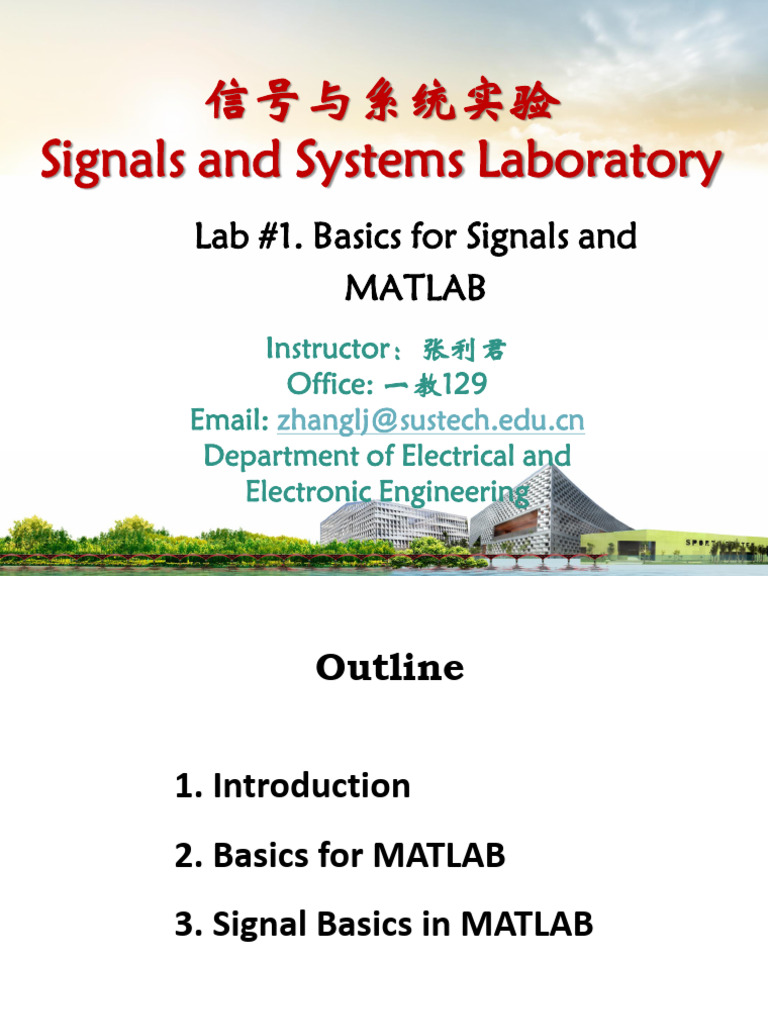 Signals and Systems Lab1. Basics For Signals and MATLAB | PDF | Complex ...
