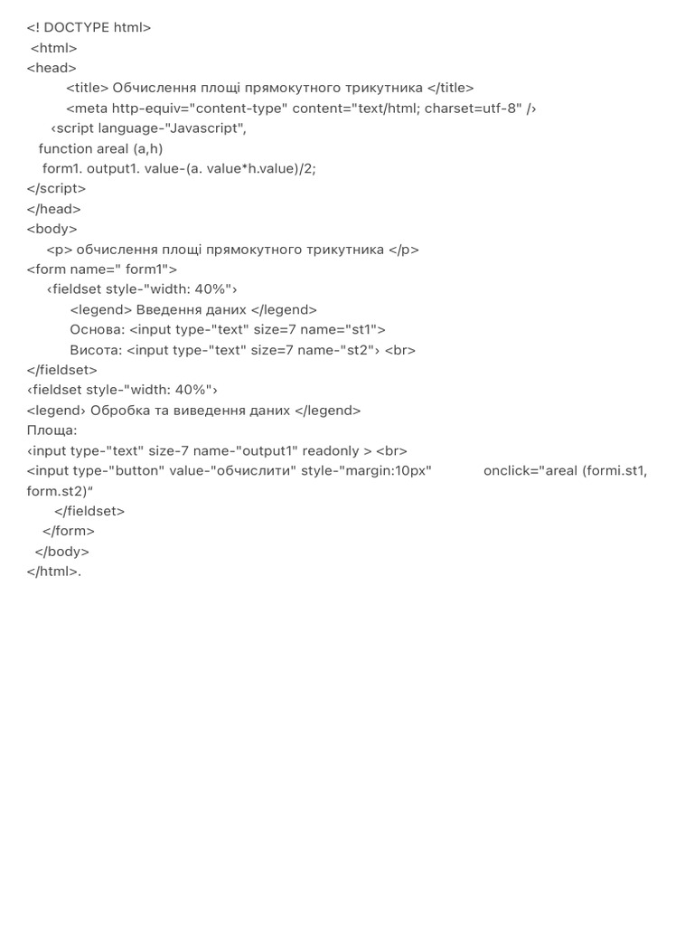 Doctype Html Pdf