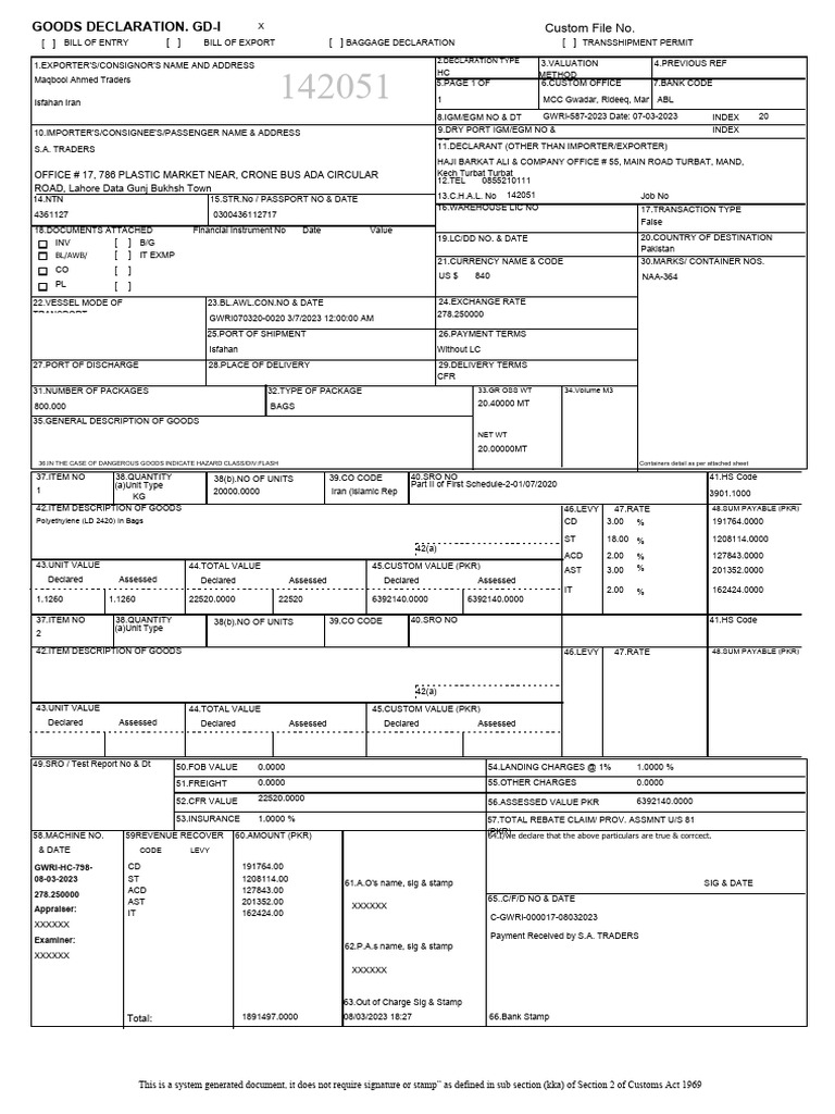 2.declaration Type | PDF | Payments | Banks